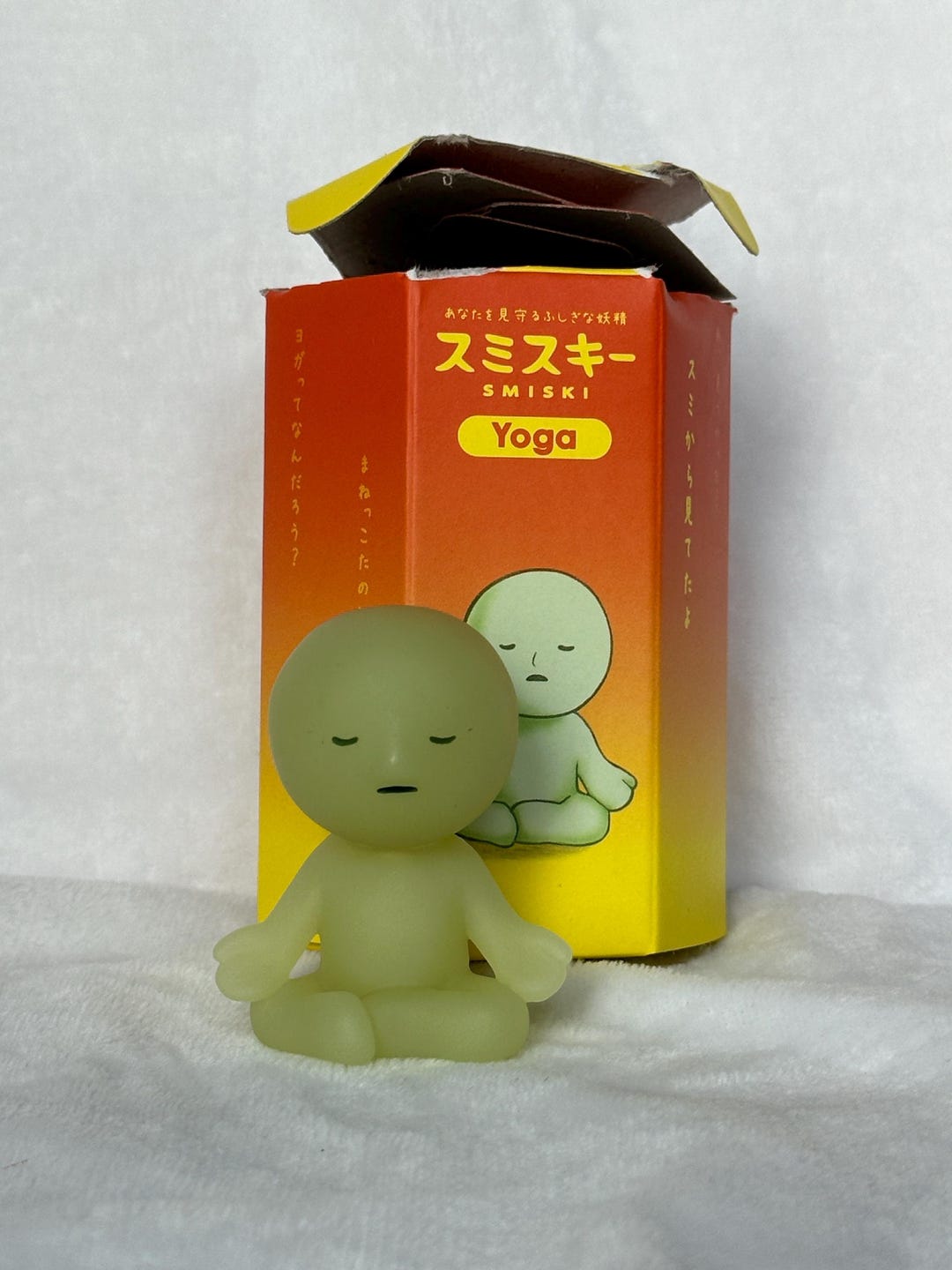 Smiski Yoga Series Lotus Pose Designer Art Figure - Etsy