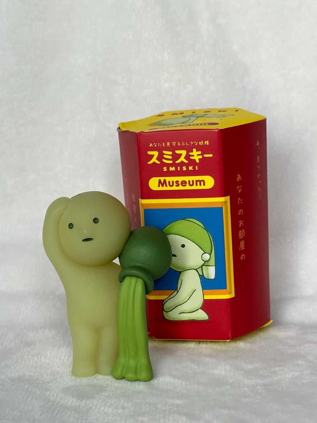 Smiski Art Museum Series the Source Designer Art Figure - Etsy