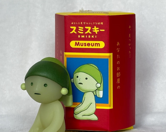 Smiski Art Museum Series Girl With the Pearl Earrings Designer Art ...