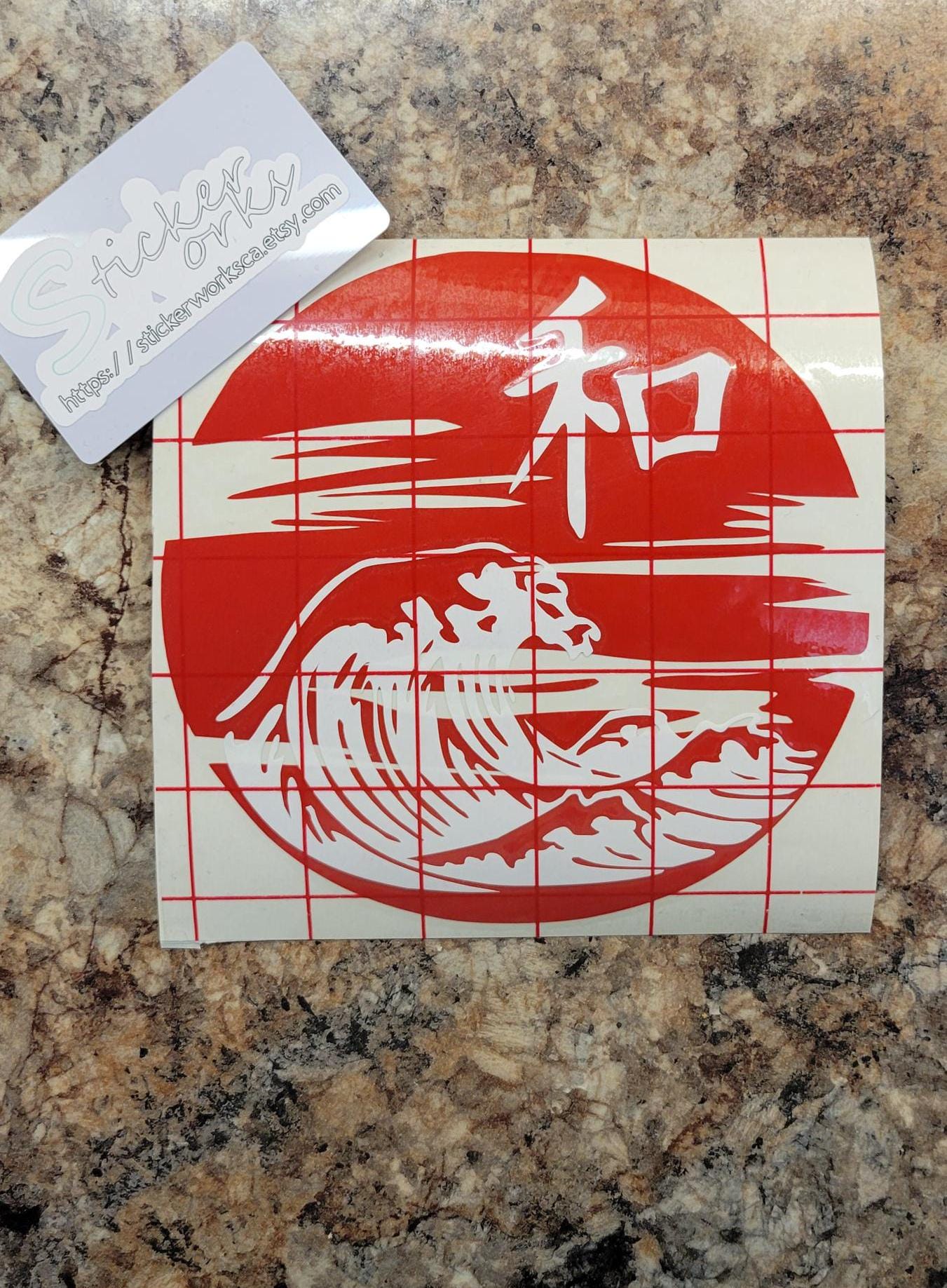 JDM Car Vinyl Decal, White Kanji 'peace' and White Wave on Red Circle ...