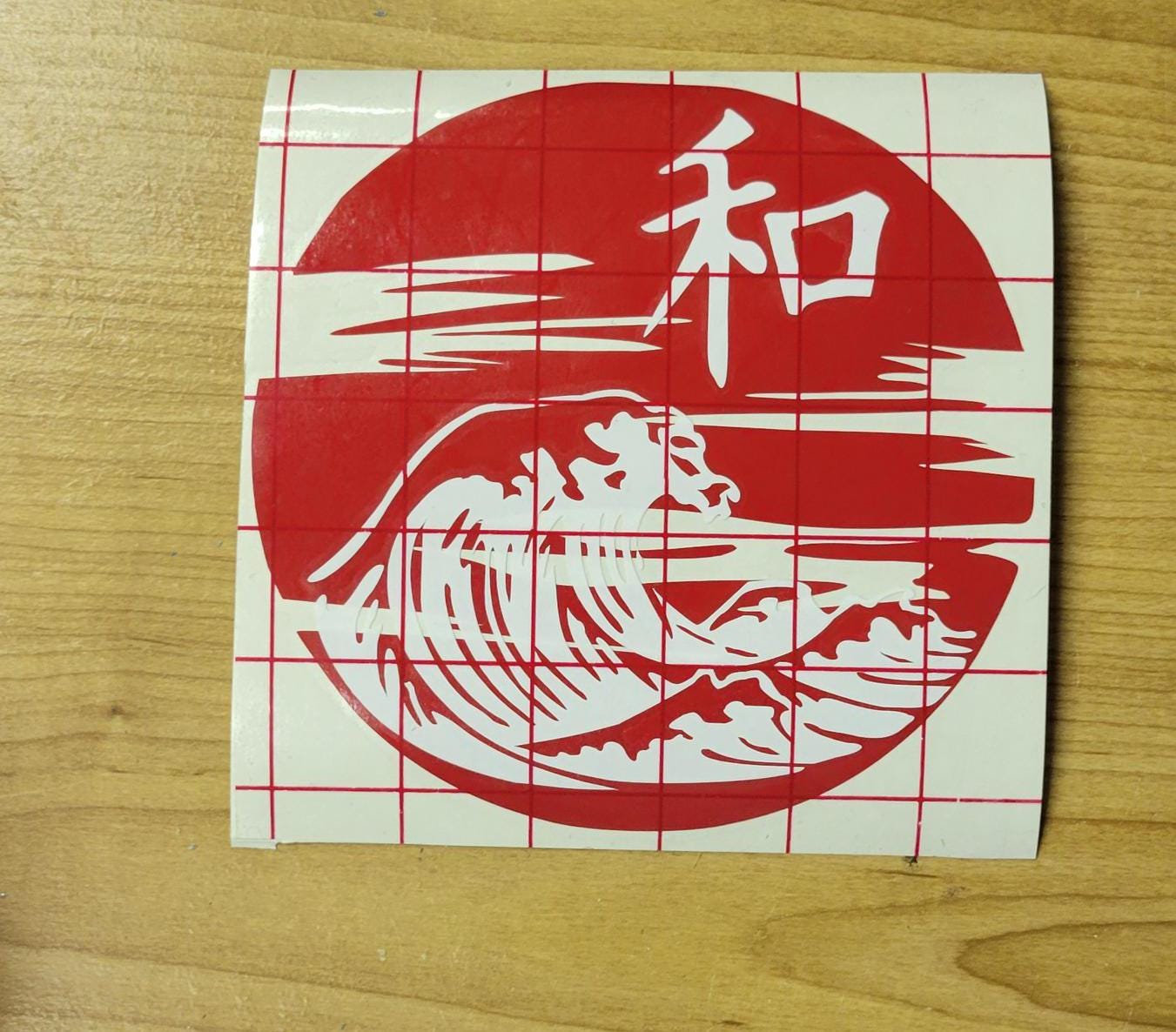 JDM Car Vinyl Decal, White Kanji 'peace' and White Wave on Red Circle ...