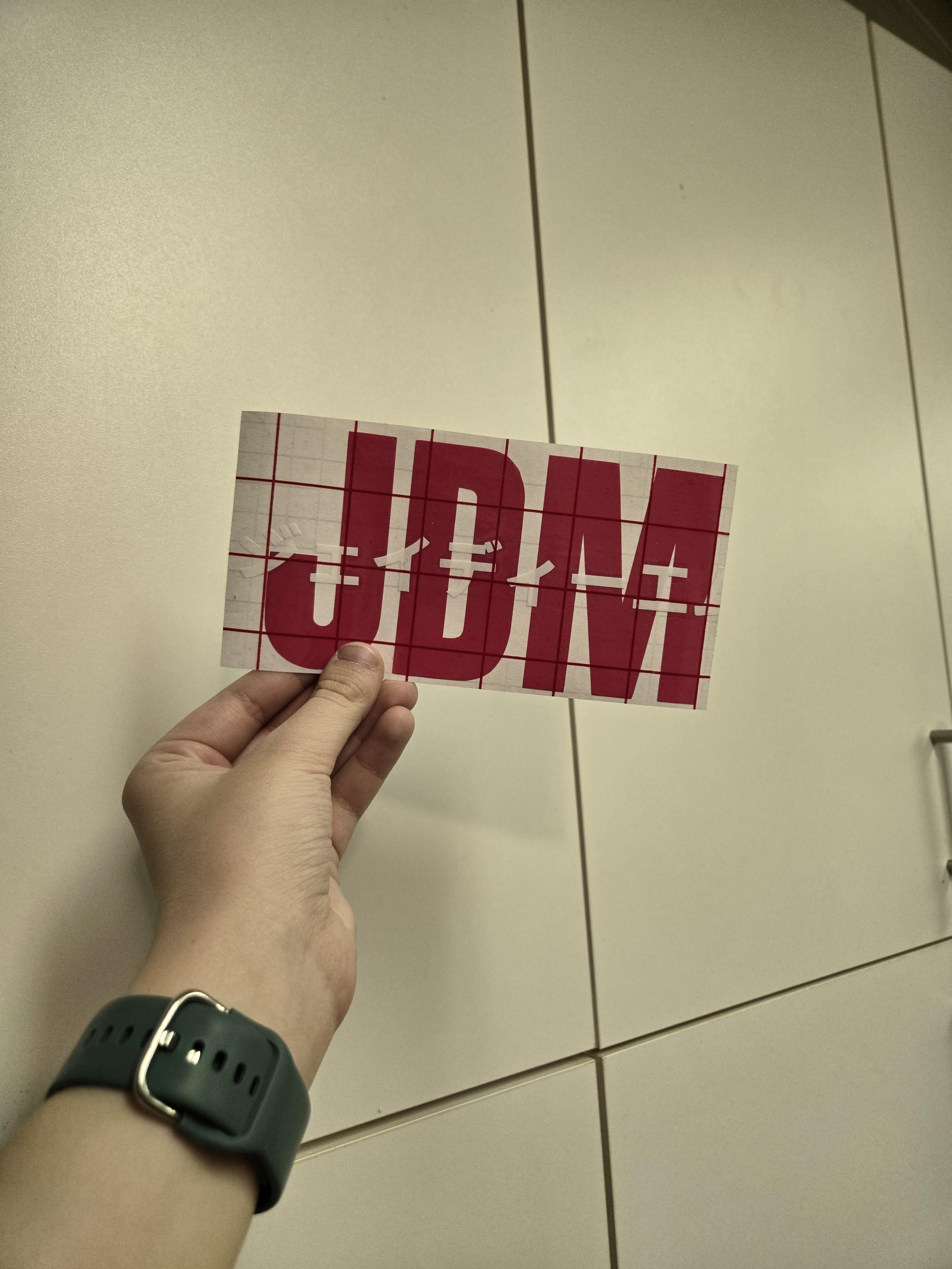 JDM Car Vinyl Decal, White JDM Kanji With Pink Back Layer - Japanese ...