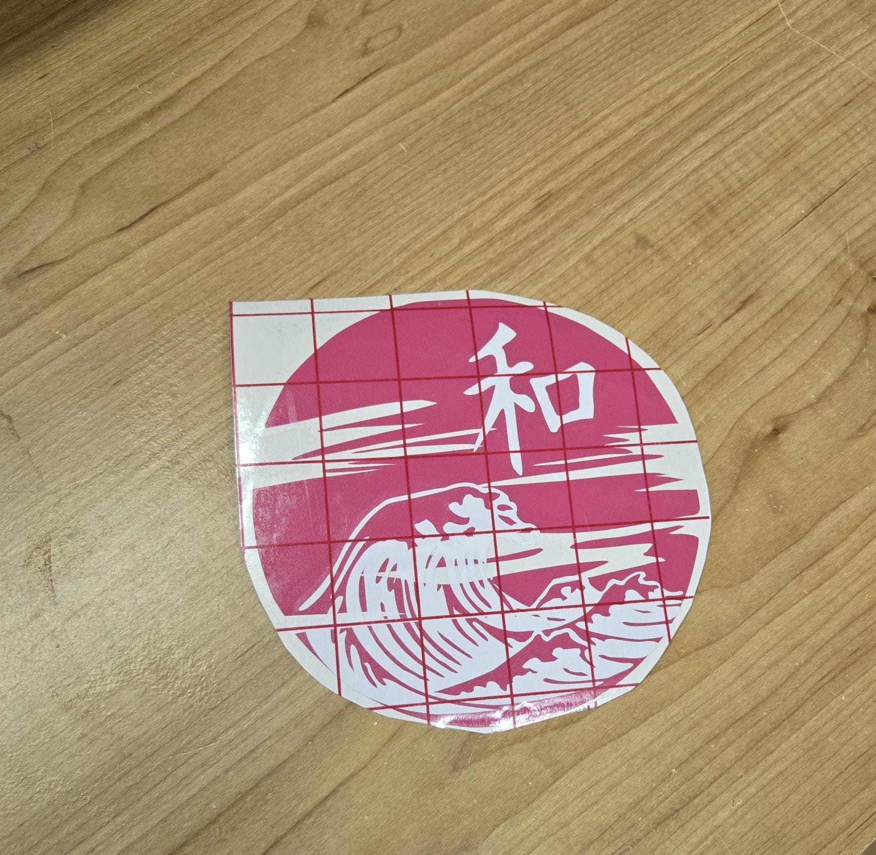 JDM Car Vinyl Decal, White Kanji Peace White Wave on Pink Circle ...