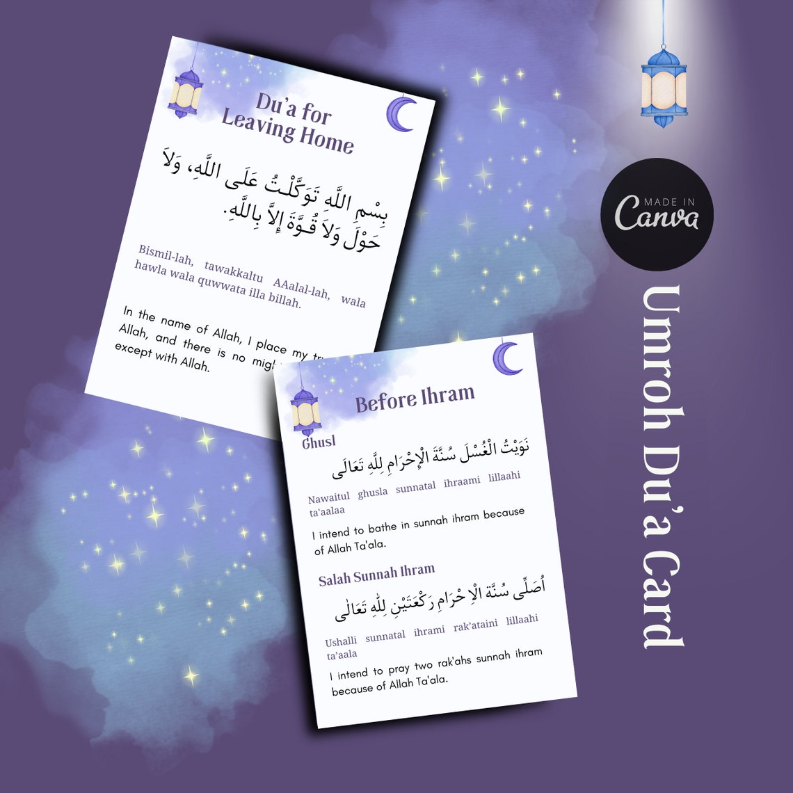 21 Umrah Dua Cards Printable, Umrah Dua Flashcard, Umrah Mubarak Gift ...