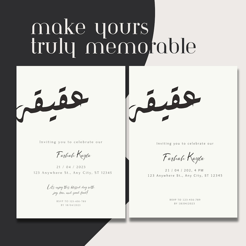 Simple Elegant Aqeeqah Invitation Card | Aqeeqah Gathering Printable ...