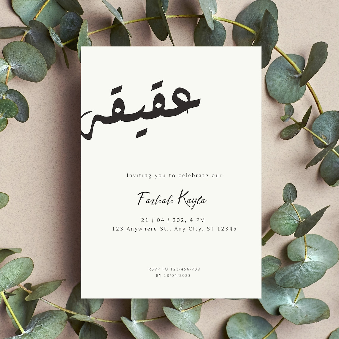 Simple Elegant Aqeeqah Template Card - Etsy