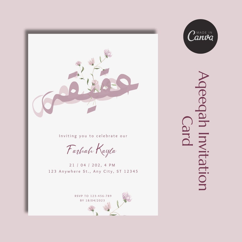 Flower Elegant Aqeeqah Invitation Card | Aqeeqah Gathering Printable ...