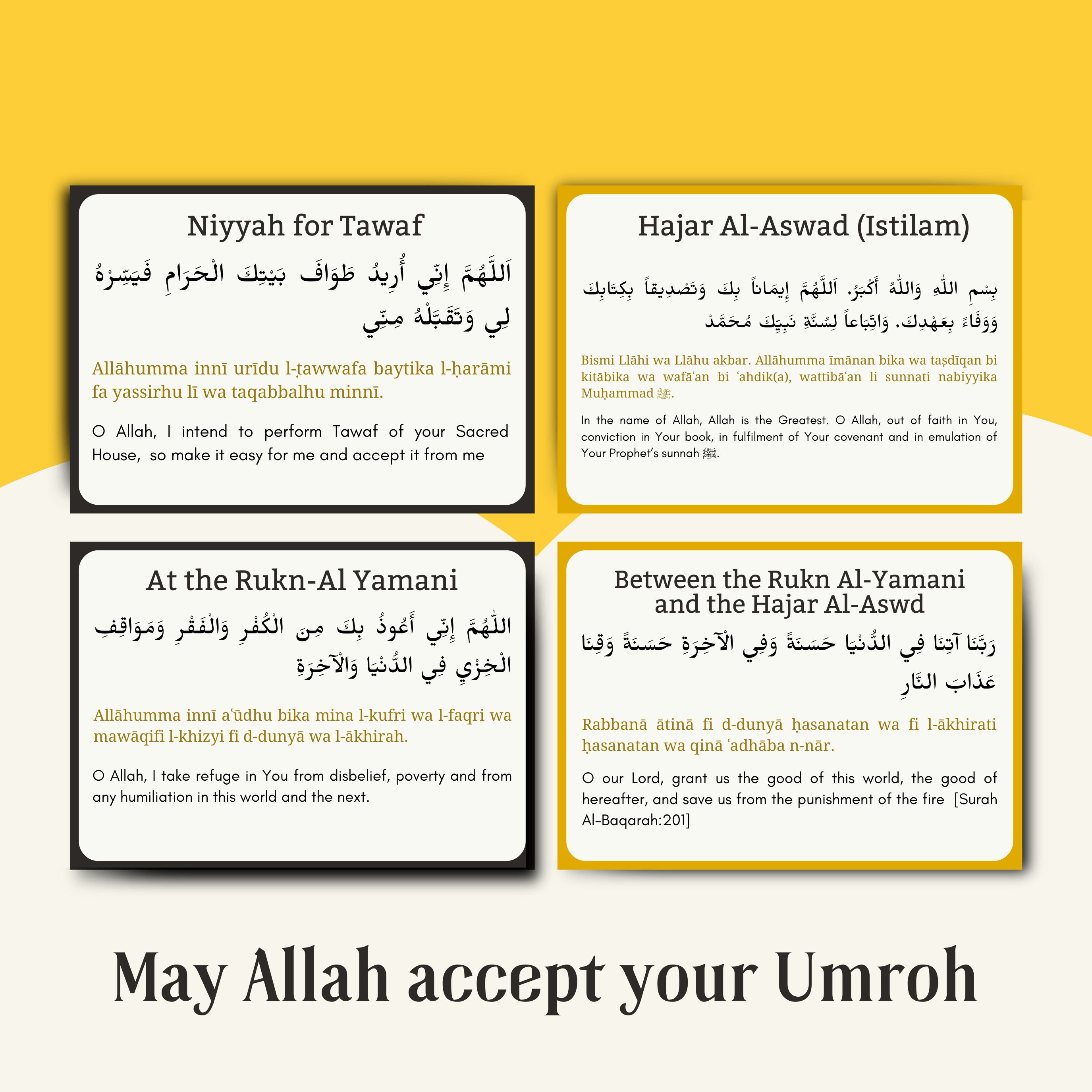 21 Umrah Dua Cards Printable, Umrah Dua Flashcard, Umrah Mubarak Gift ...