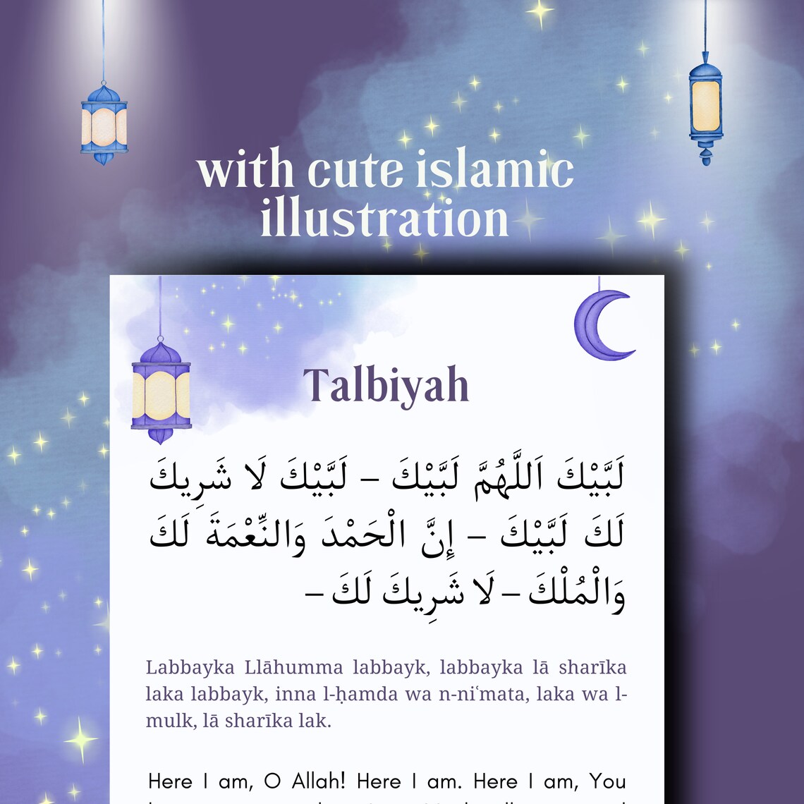 21 Umrah Dua Cards Printable, Umrah Dua Flashcard, Umrah Mubarak Gift ...