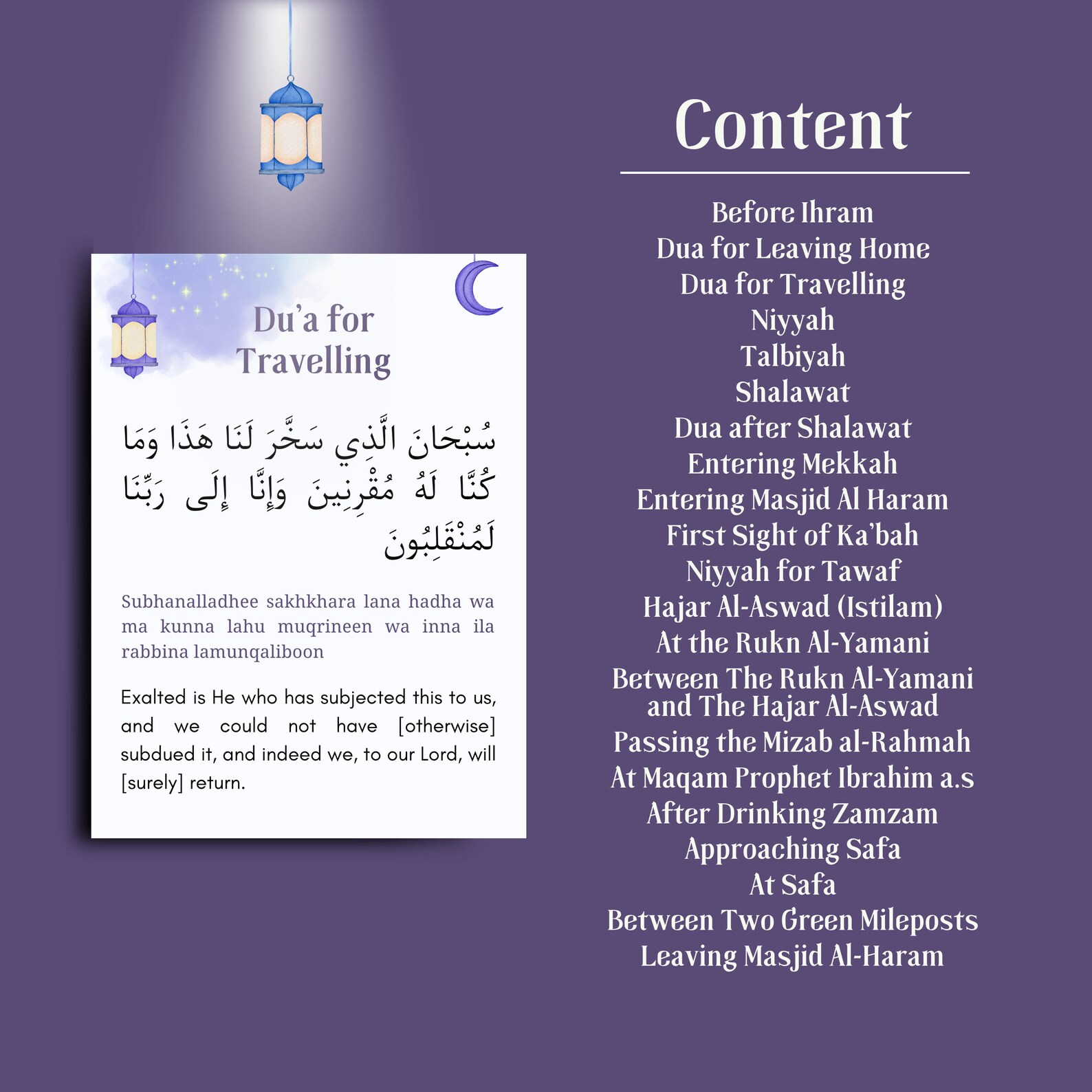 21 Umrah Dua Cards Printable, Umrah Dua Flashcard, Umrah Mubarak Gift ...
