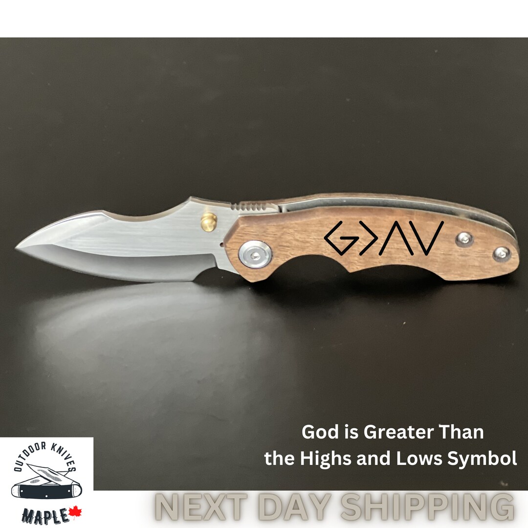 Engraved Christian Pocket Knife: God is Greater Symbol, Baptism Gift - Etsy