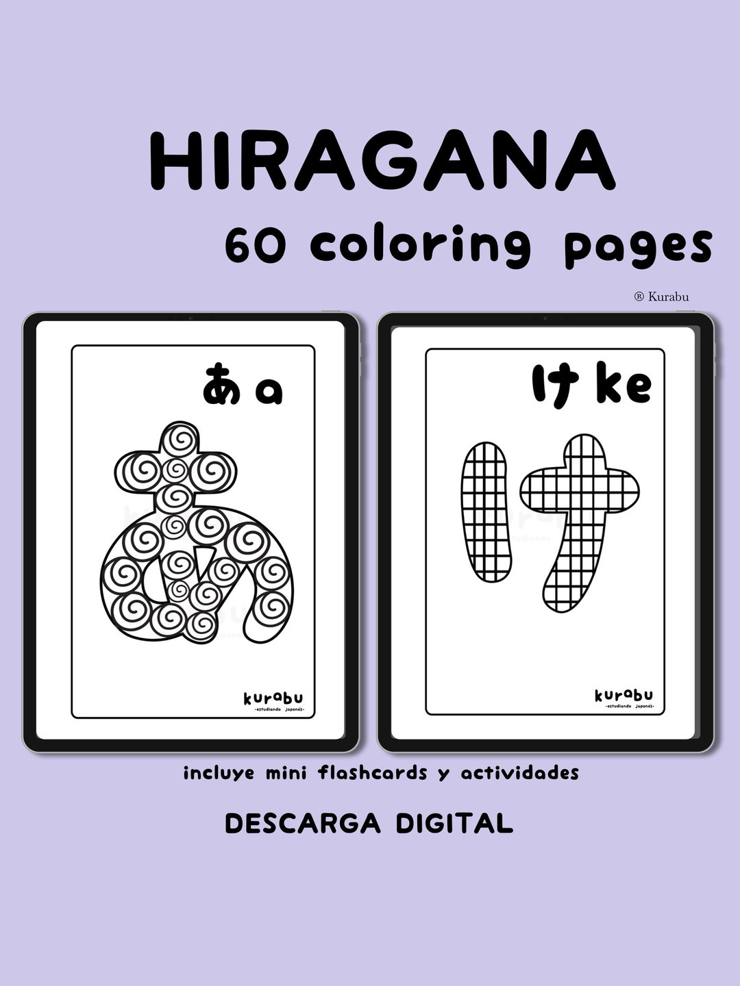Hiragana Japanese Kawaii Coloring Pages - Etsy