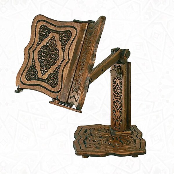 Quran Stand - Etsy