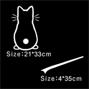 Cat Window Wiper Tail Sticker, Rear Windshild Decoration, Cartoon Line ...