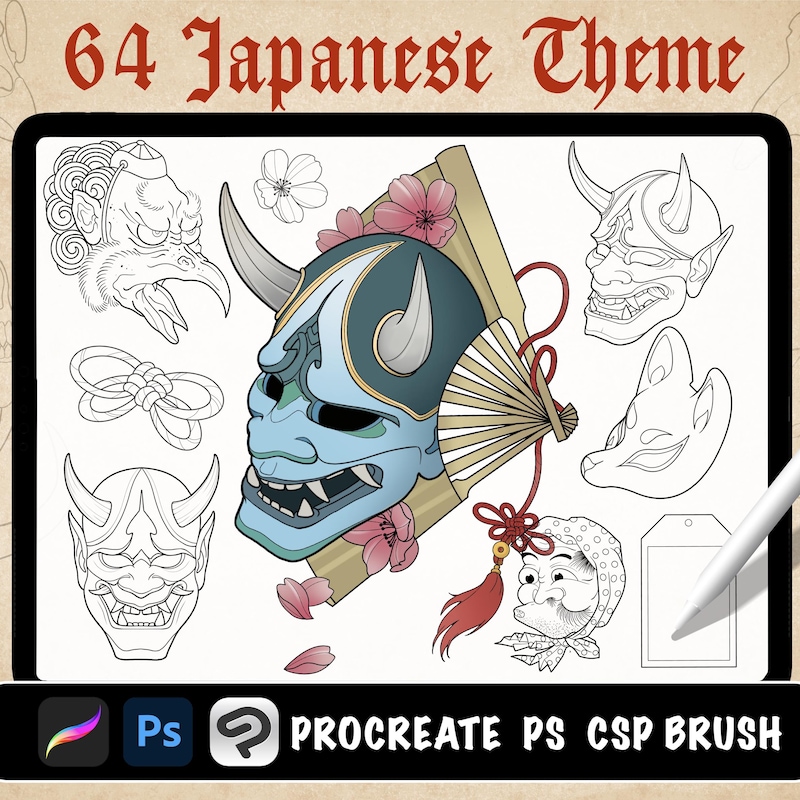 Fan Japanese Wall - Etsy