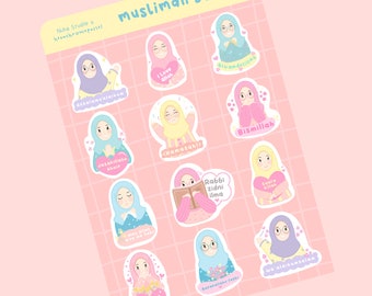 Muslimah Sticker - Etsy