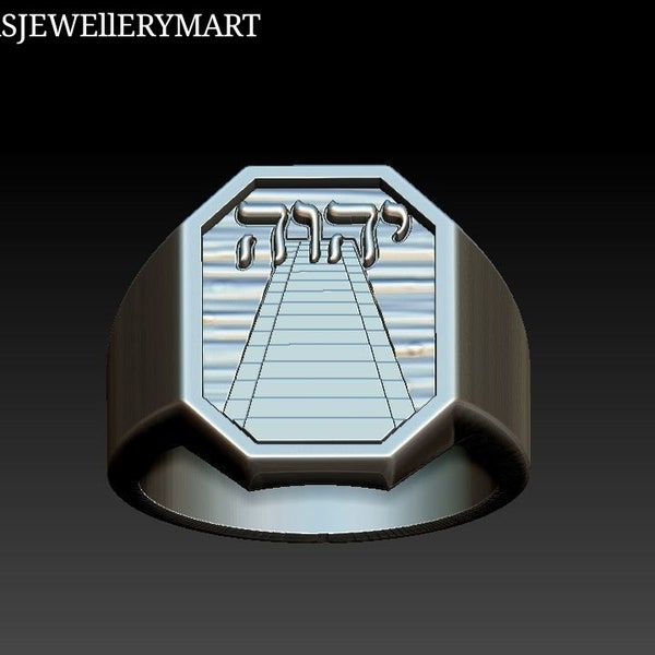 Yahweh Necklace - Etsy