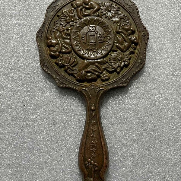 Chinese Mirror - Etsy