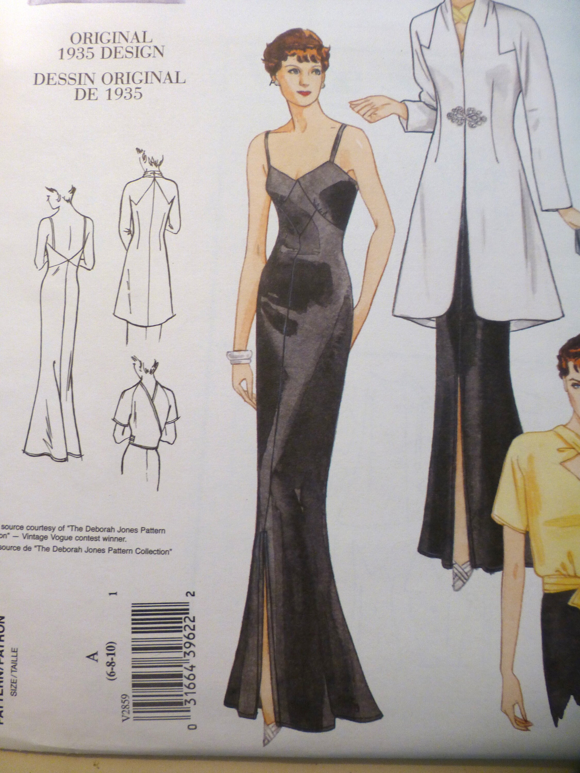 Vogue Pattern, Vogue 1935 Original Design, Reissued in 2005 ...