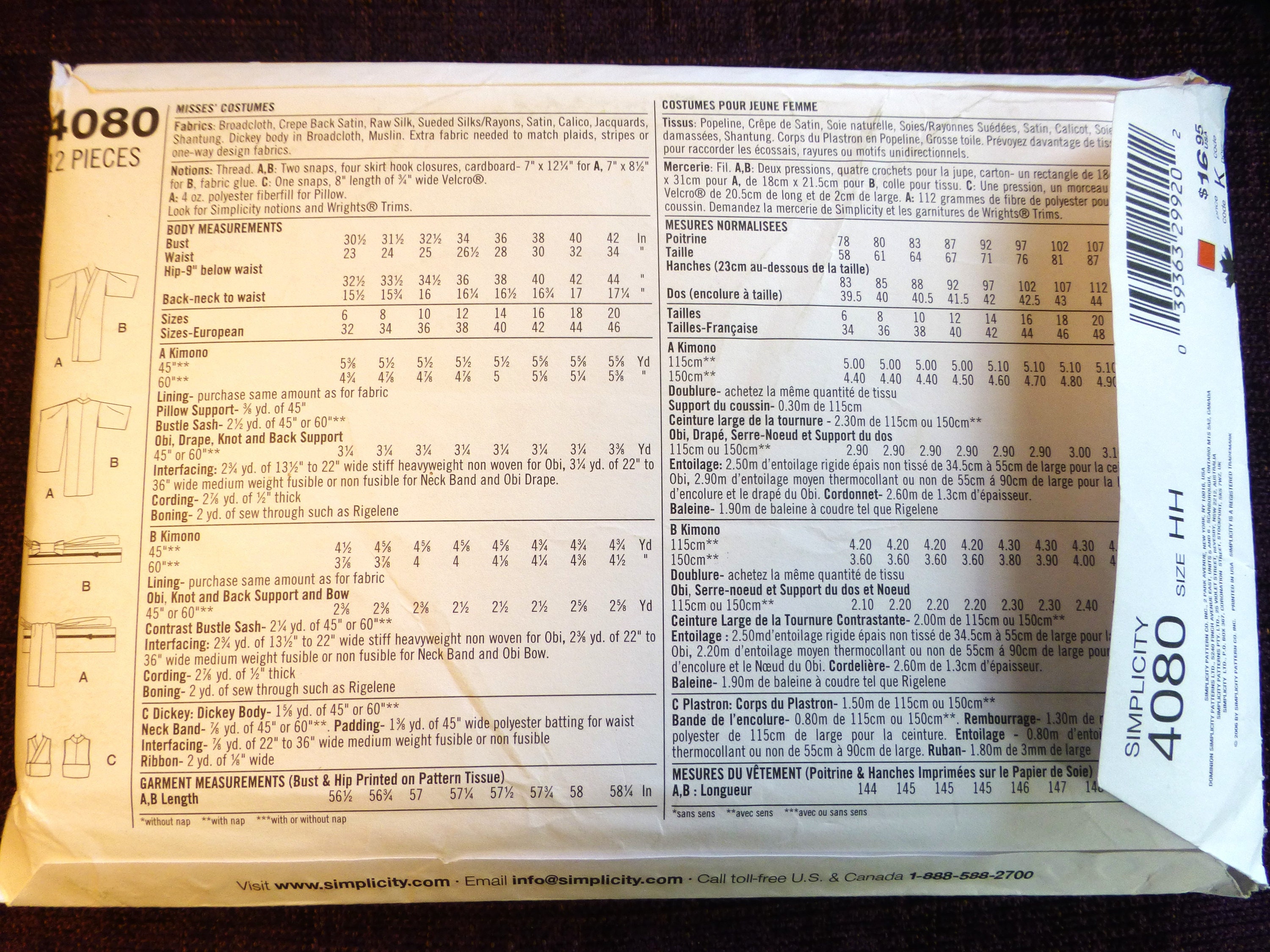 Simplicity Sewing Pattern 4080, Beautiful Geisha Kimono Obi Belt Dickie ...