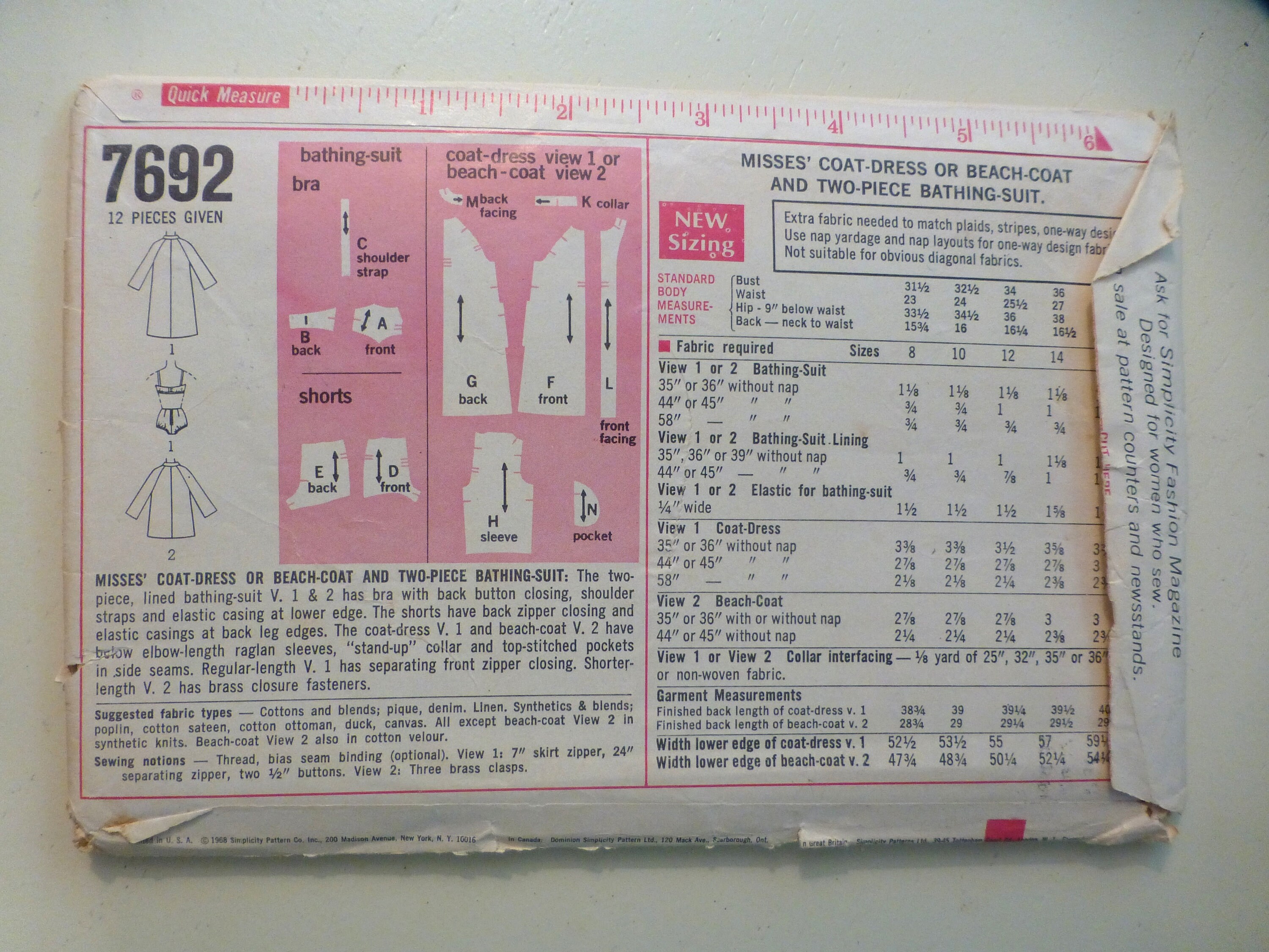 Simplicity Sewing Pattern, Vintage 1968, Boy Shorts Bathing Suit and ...