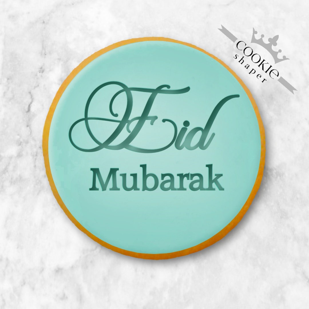 Custom Cookie Stamp Embosser | Eid Mubarak - Etsy