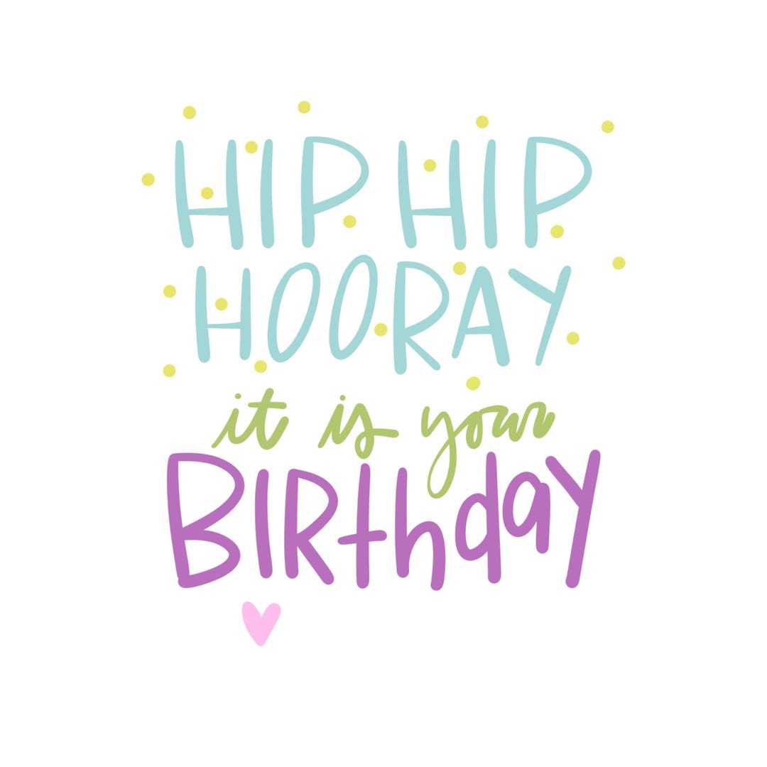 Hip Hip Hooray Birthday Party Favor Tag: Colorful Printable (digital ...
