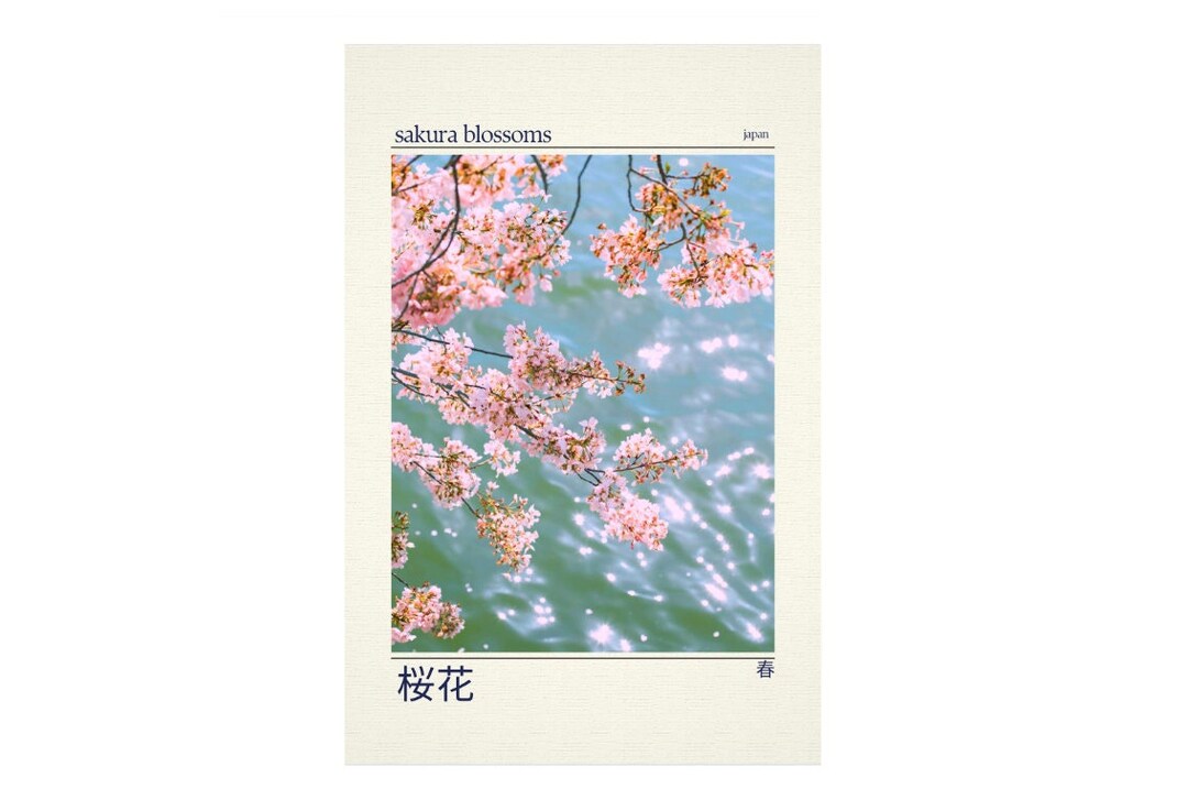 Japanese Cherry Blossoms Digital Poster Print| Dorm Poster| Vintage ...