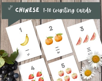 Number Cards Flashcards 1-10 Simplified Chinese Pinyin Homeschool ...