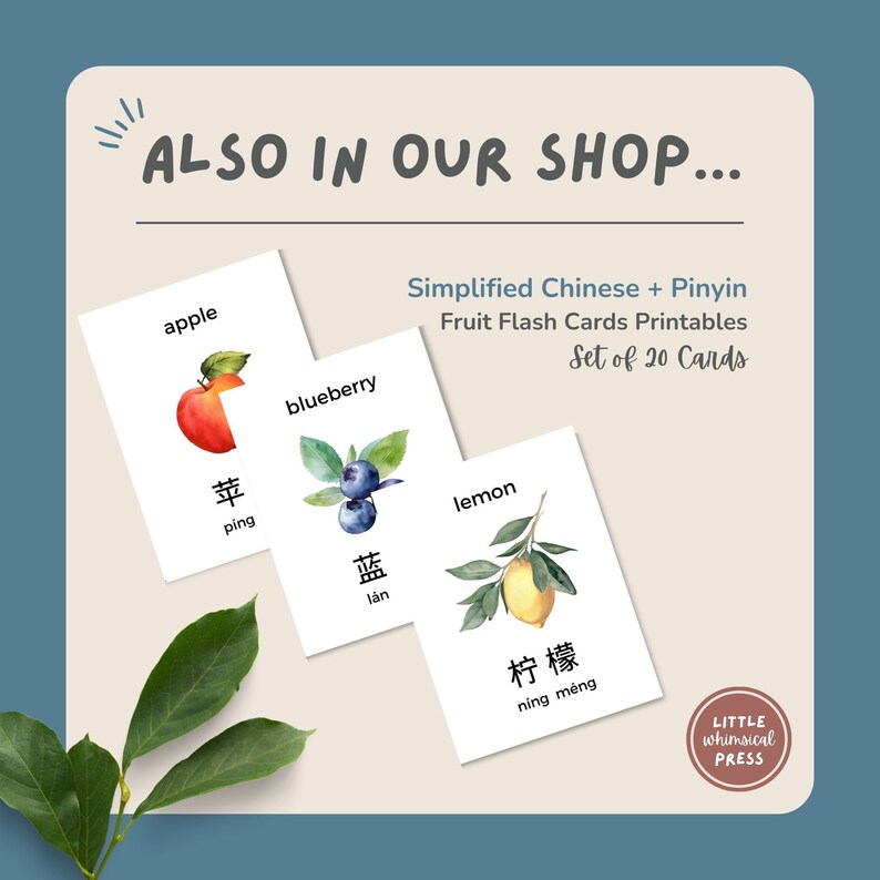Color Bilingual Flash Cards Simplified Chinese & Pinyin Printable ...