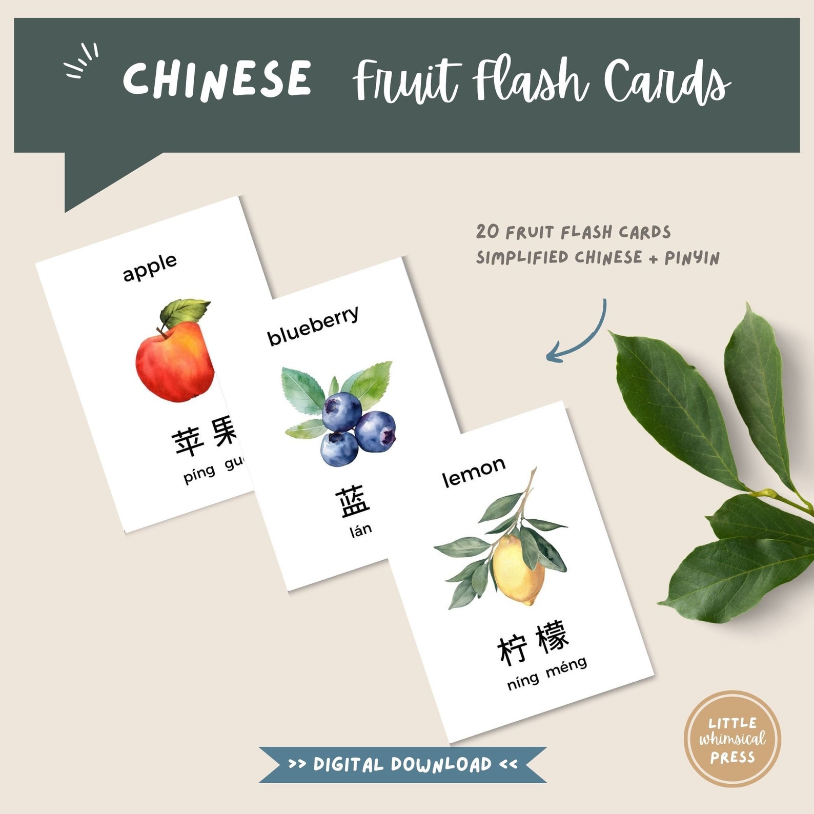 Fruit Bilingual Flash Cards Simplified Chinese & Pinyin Printable ...
