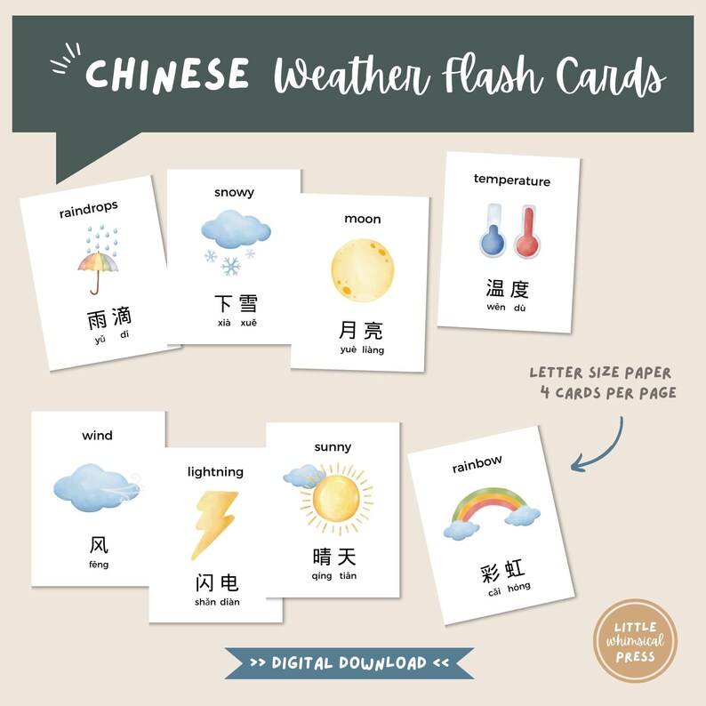 Weather Bilingual Simplified Chinese & Pinyin Flash Cards Printable ...