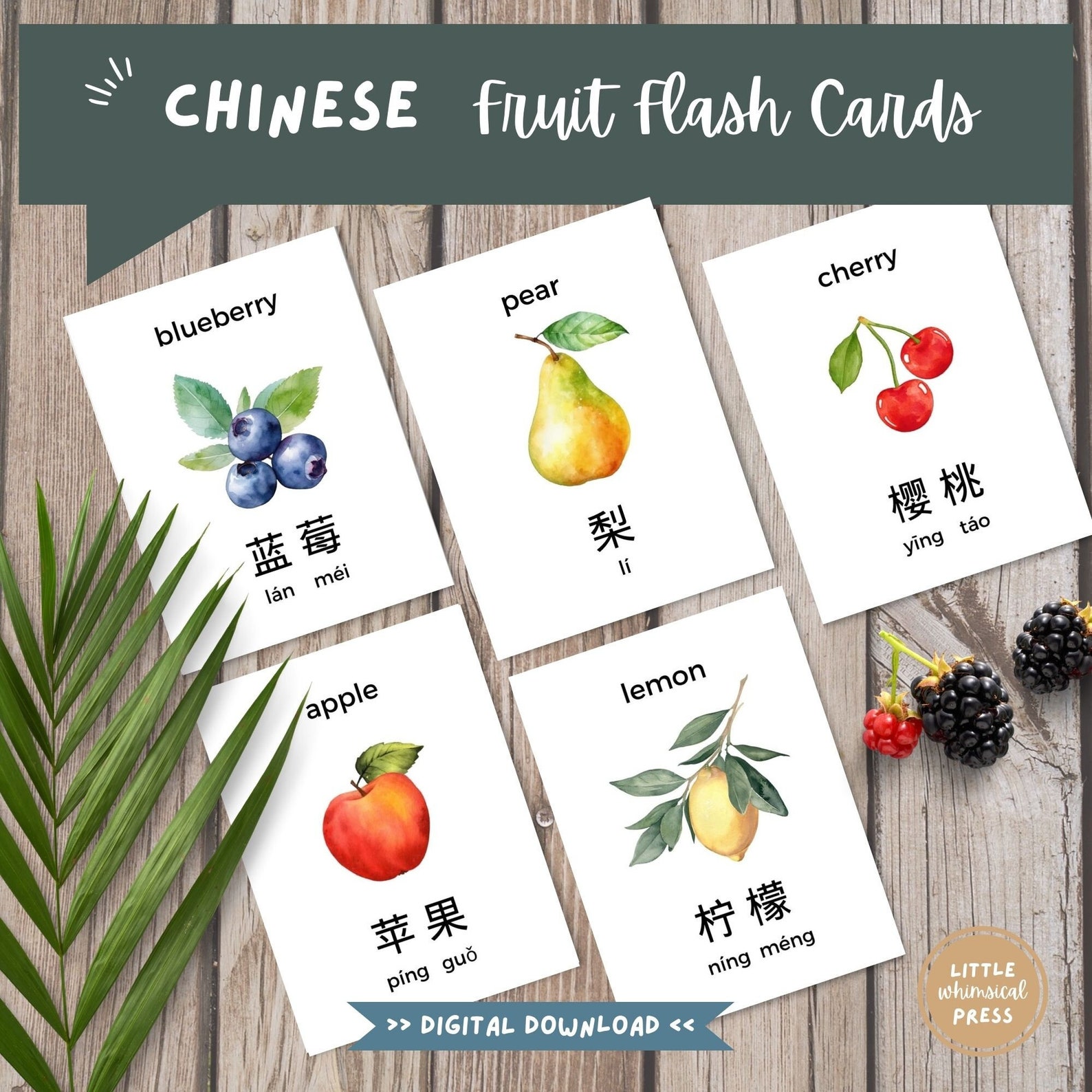 Fruit Bilingual Flash Cards Simplified Chinese & Pinyin Printable ...
