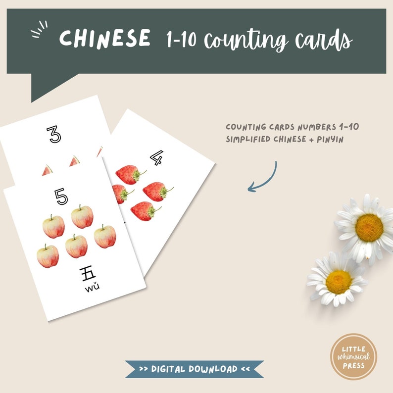 Number Cards Counting 1-10 Simplified Chinese & Pinyin Printable ...