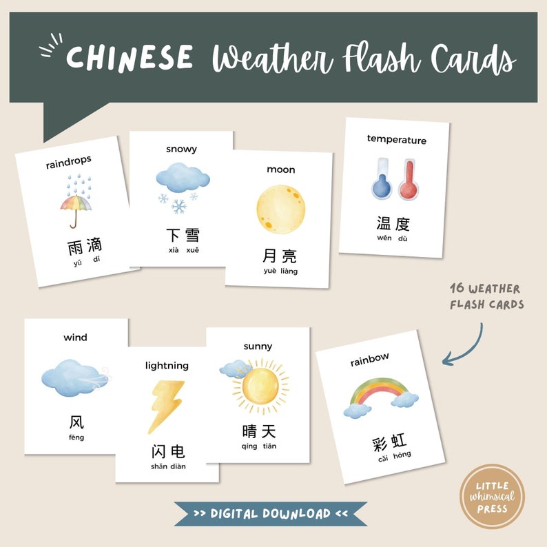 Weather Bilingual Simplified Chinese & Pinyin Flash Cards Printable ...