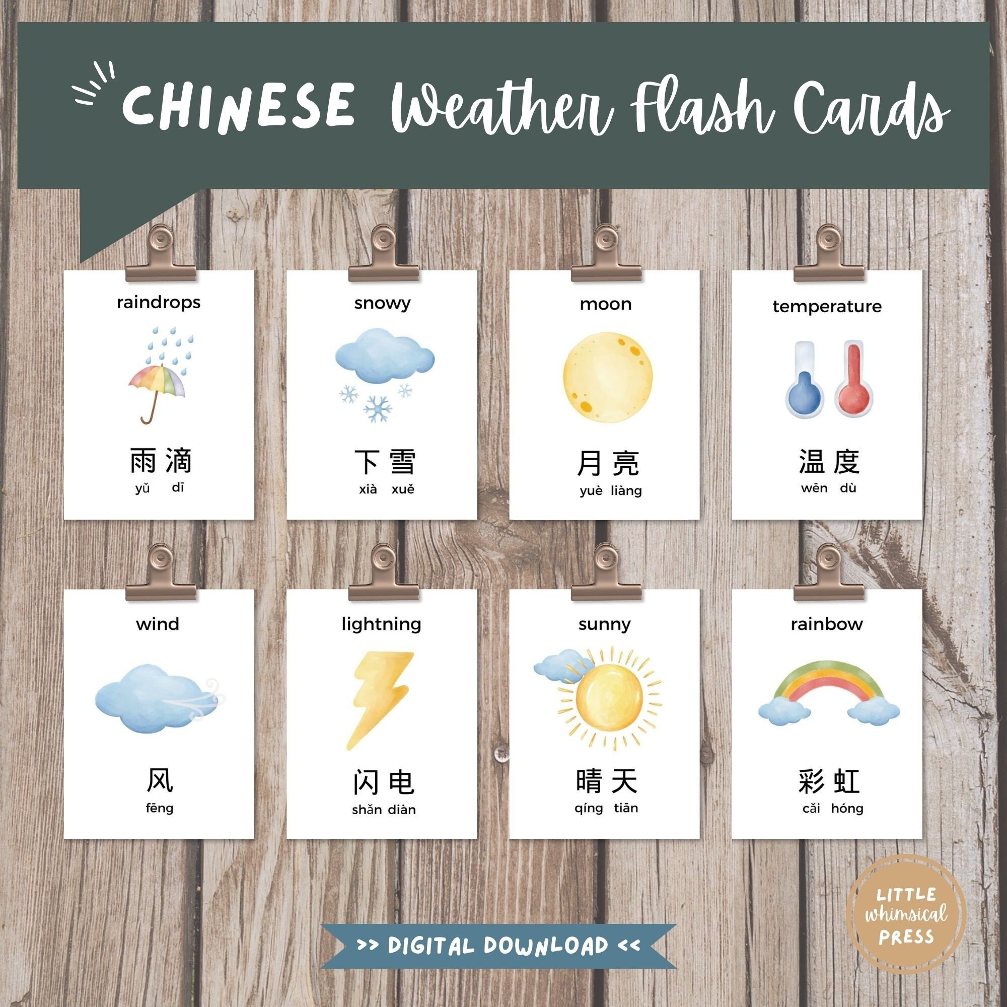 Weather Bilingual Simplified Chinese & Pinyin Flash Cards Printable ...