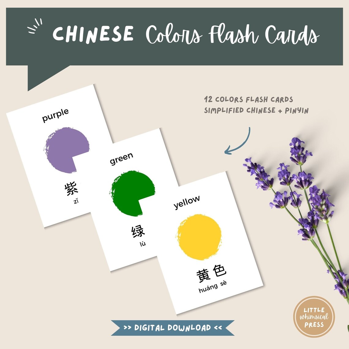 Color Bilingual Flash Cards Simplified Chinese & Pinyin Printable ...