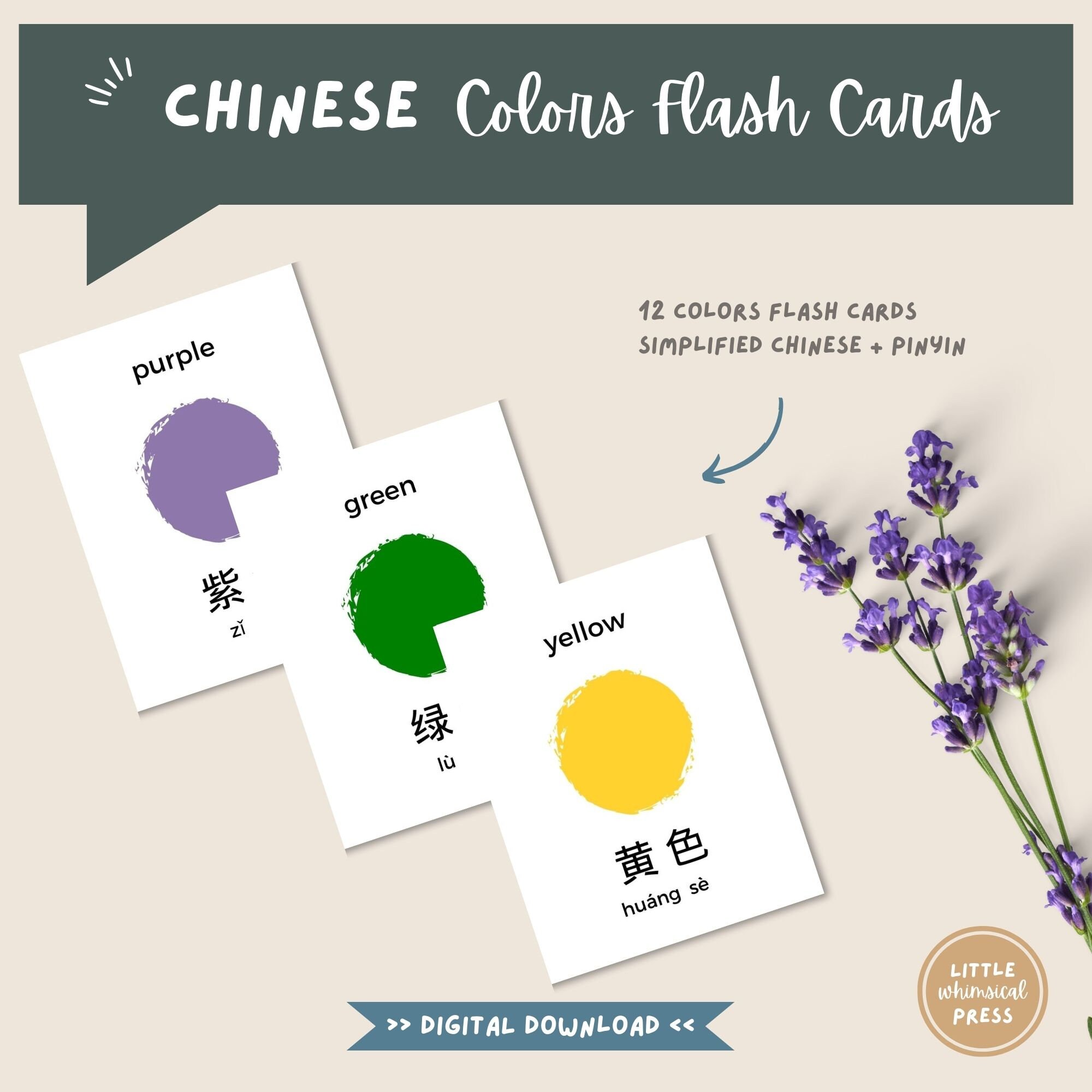 Color Bilingual Flash Cards Simplified Chinese & Pinyin Printable ...