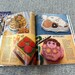 Vintage Wilton Cake Decorating Yearbook: Chocolate Cake Recipes - Etsy