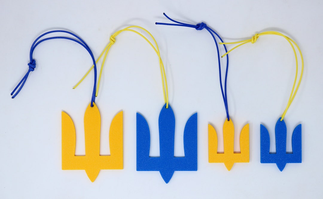 Armed Forces of Ukraine Logo ZSU Trident Tryzub Trizub Тризуб - Etsy