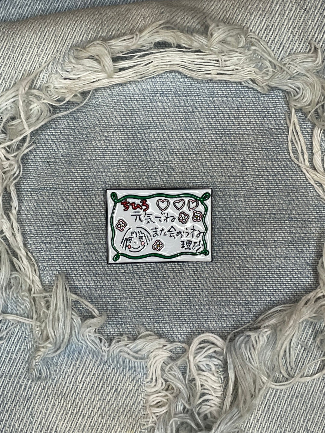 Chihiro Goodbye Note Spirited Anime Studio Pin Broach Lapel - Etsy