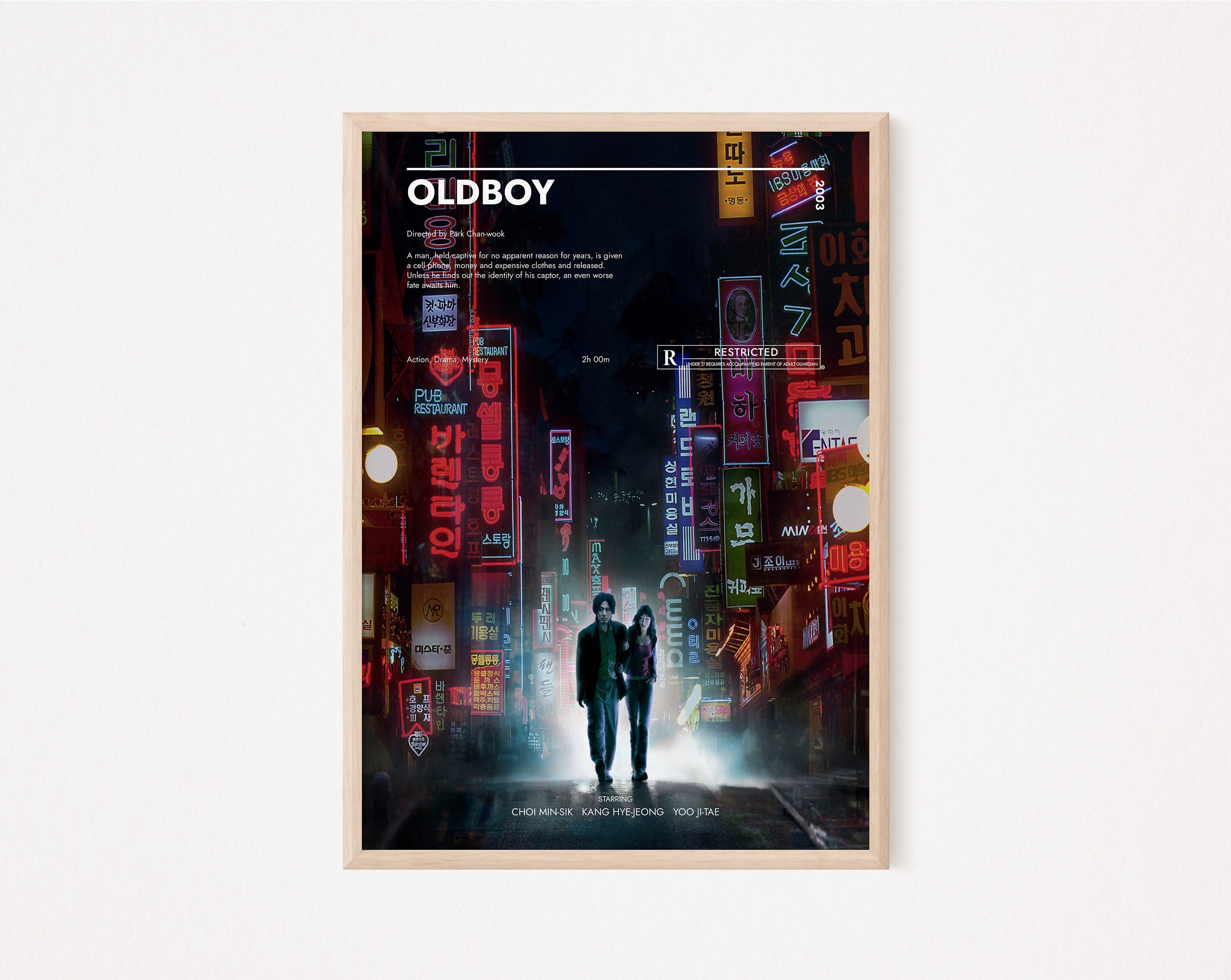 Oldboy Poster Art Print Movie Posters Gift for Movie - Etsy