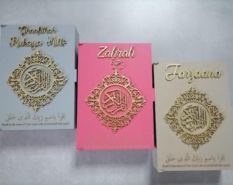 Laser Cut Wooden Decorative Quran Box Instant Download Vector Files Cdr ...