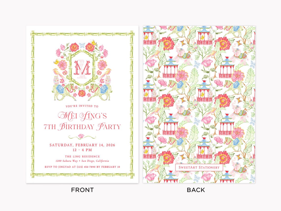 Lunar New Year Invitations | Custom 5x7 Asian Monogram Party Invitation ...
