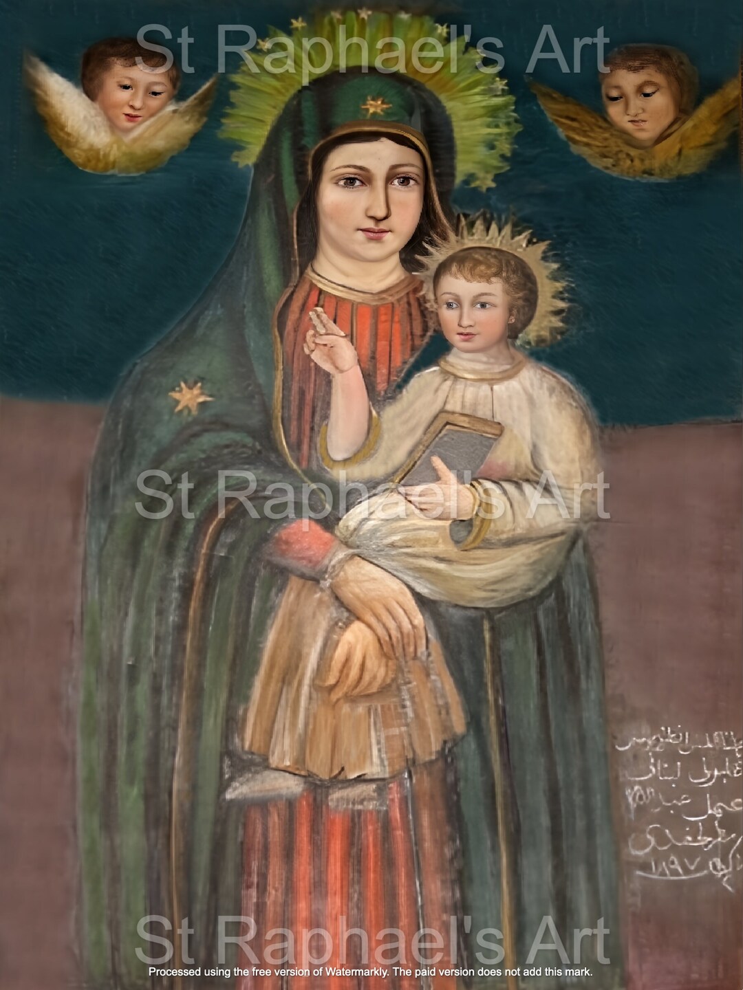 Our Lady of Elige Maronites Lebanon Eastern Catholic Church Icon Virgin ...