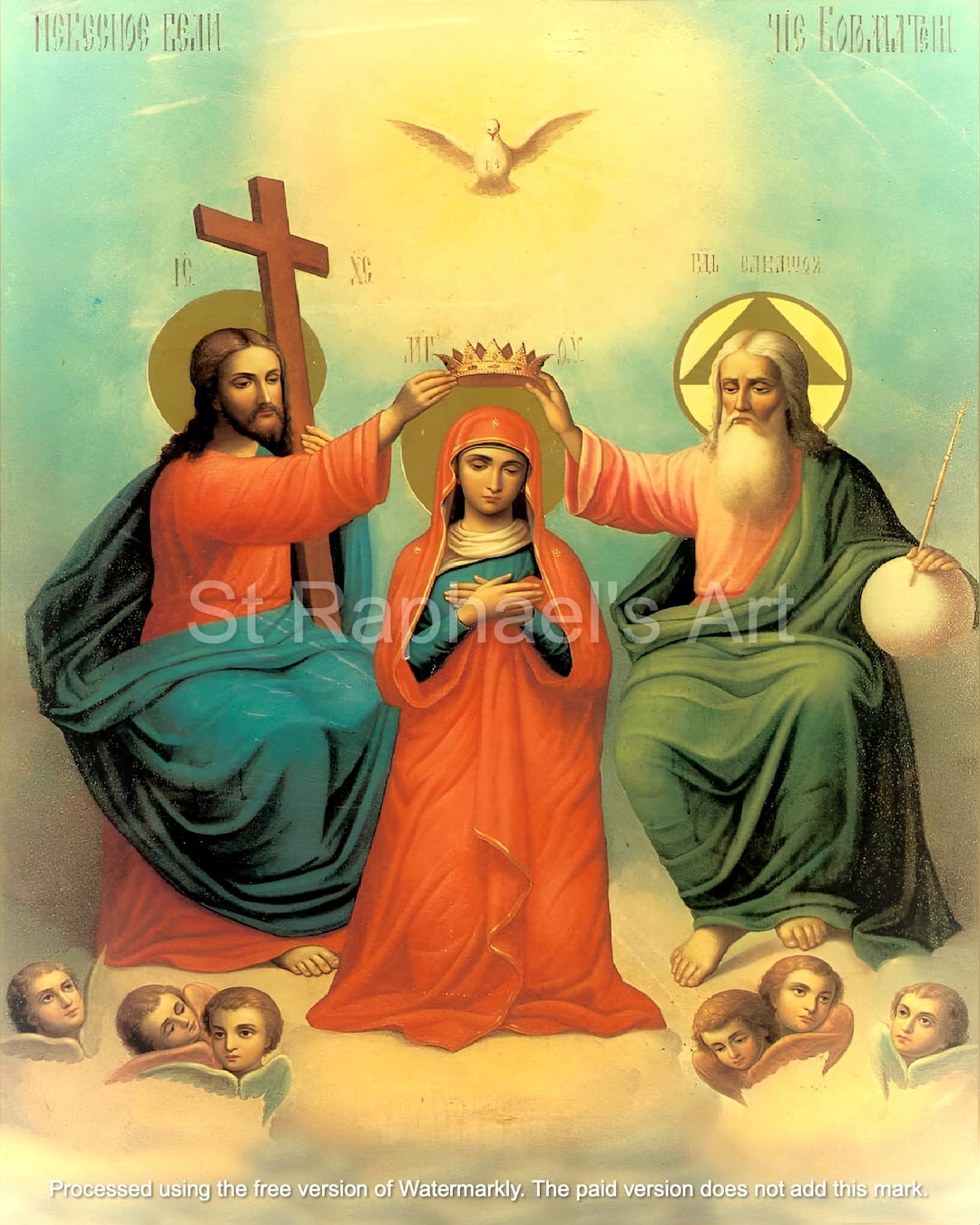 Virgin Mary Icon Crowning Queen of Heaven and Earth Blessed Trinity Orthodox Catholic Holy ...