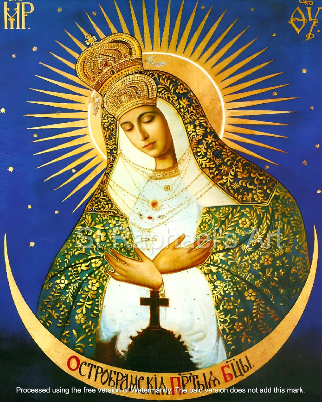 Virgin Mary Icon - Our Lady Gate of the Dawn - Catholic - Art - Digital ...