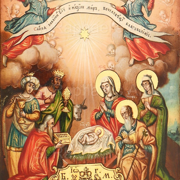 Orthodox Icon Cards - Etsy