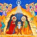 Nativity Christmas Icon Holy Orthodox Christian Catholic Digital ...