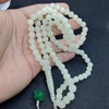 Authentic Misbaha Genuine Plastic Gemstone Tisbah Beads and Natural ...